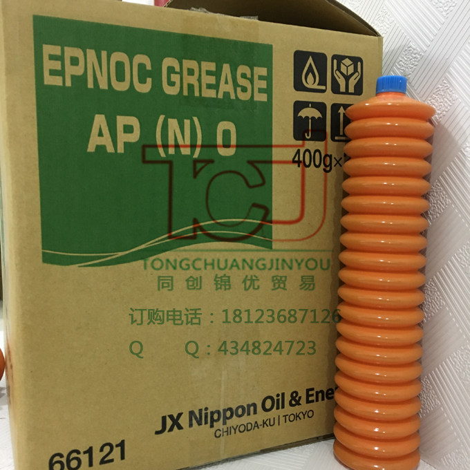 EPNOC GREASE AP (N)0