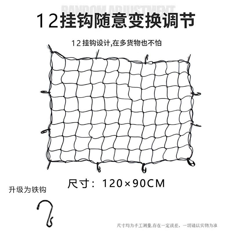 2025's hottest camping gear recommendations | this bungee net bag for ...