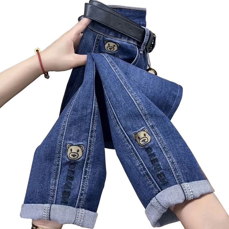 Plus-size jeans women's autumn 2022 new fat mm Harlan daddy pants pear ...