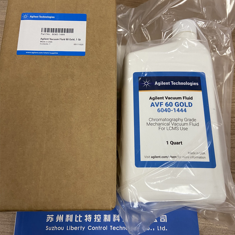 Agilent质谱仪专用油AVF 60 GOLD, PN:60401444,MS30、MS40+用1L