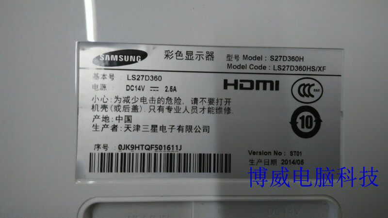 三星显示器主板大揭秘：S24D360HL/S27D360H/S24E360H/S27E360/S24D390，你值得拥有！💻 -接口板-淘宝百科网