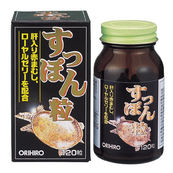 [USD 52.54] Japanese purchasing ORIHIRO Lianyue Concentrated Turtle ...