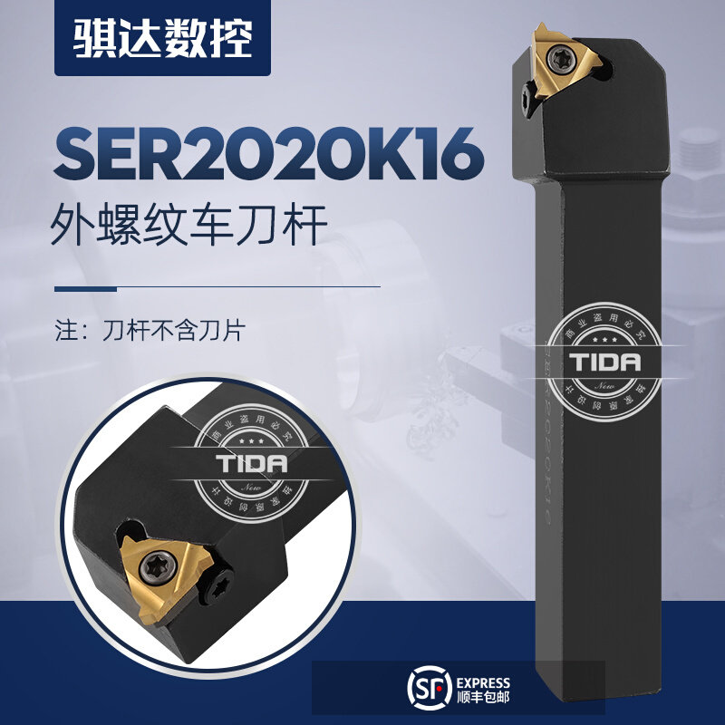 [USD 8.64] CNC Knife External Threaded Knife Rod SER2020K16 2525M16 ...