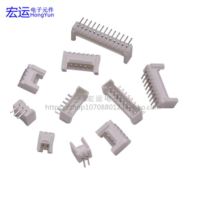 HY连接器 HY2.0mm 带扣弯针PHB/HY-2AW 3P4P5P 16P 卧式90度弯插