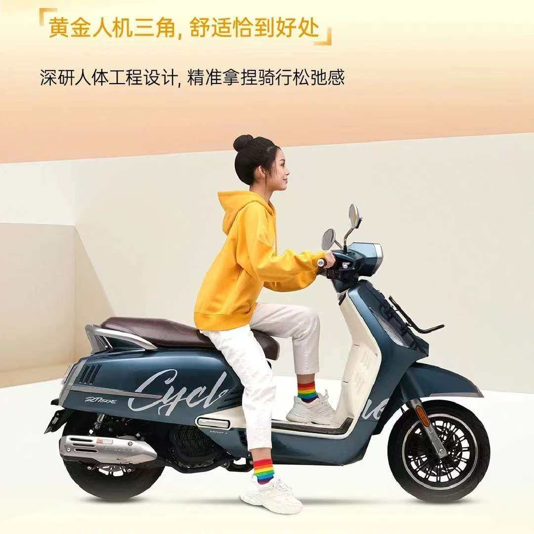 25年全新赛科龙RT150E踏板摩托车深度测评｜水冷巡航踏板车到底值不值得买？-摩托车整车订金-淘宝好物网