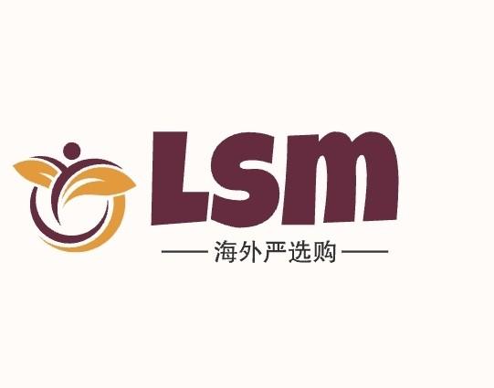 lsm环球正品店