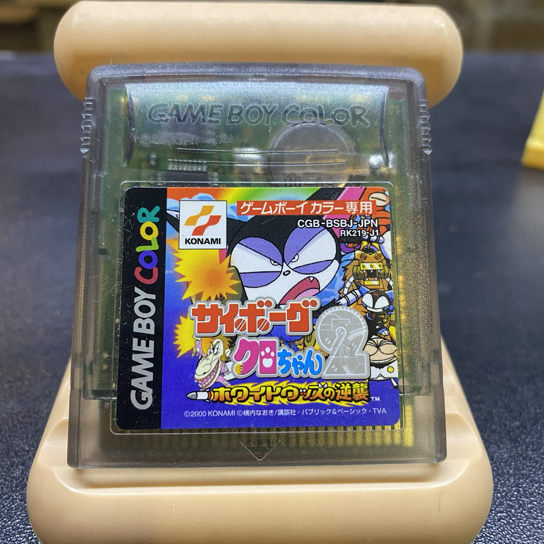 GB/GBC卡带推荐：原装日版《霹雳酷乐猫2》，怀旧玩家必入！🤩-SD-淘宝好物网