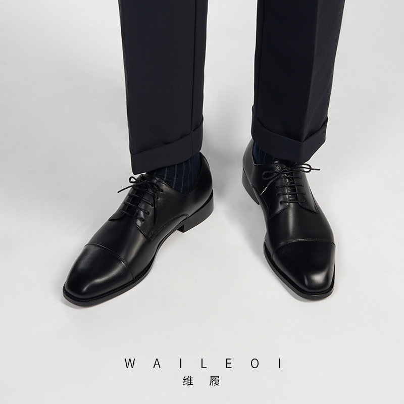 🌟 Wearing weilu shoes, showcase your gentlemanly elegance 🌟