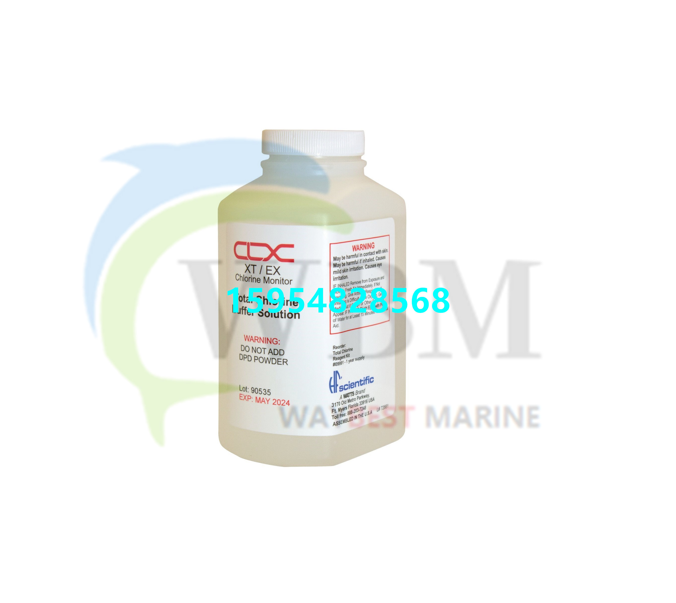 CLX总氯试剂TRO压载水处理：船舶环保新利器，双瑞海德威09991/09992/09994引领绿色航行-船舶及专用配件-淘宝百科网