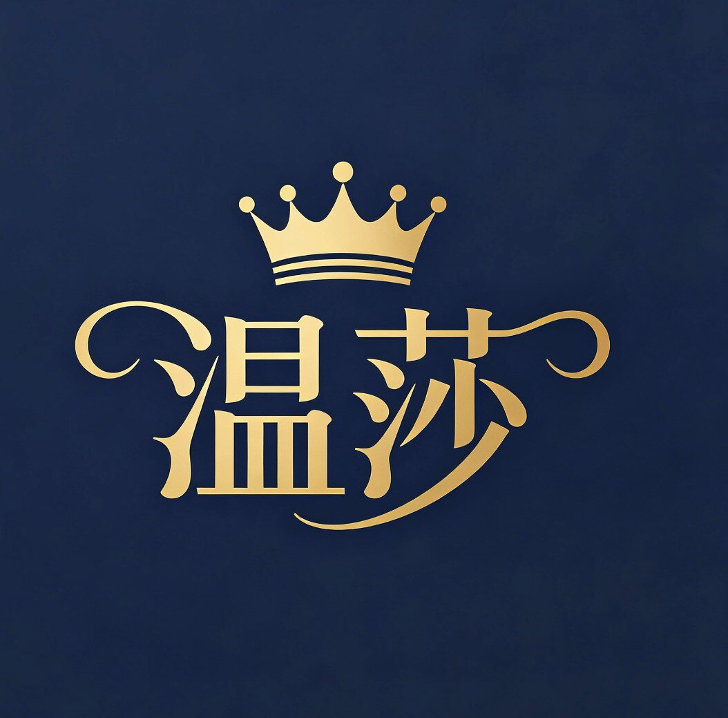 温莎高端卫浴