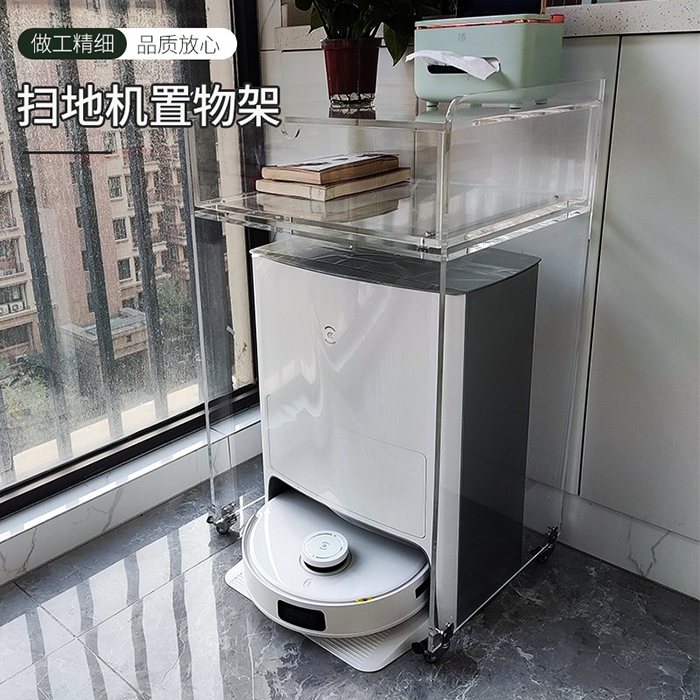 Robot vacuum storage rack - acrylic mobile shelf with wheels, multi ...