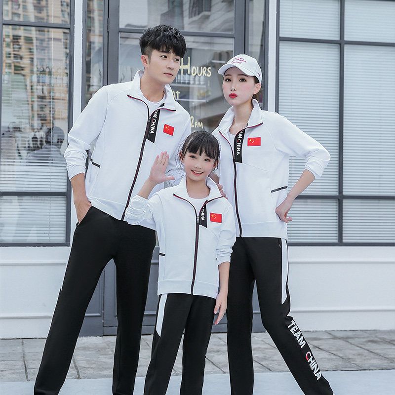 [USD 59.62] Customized table tennis basketball league appear in the ...