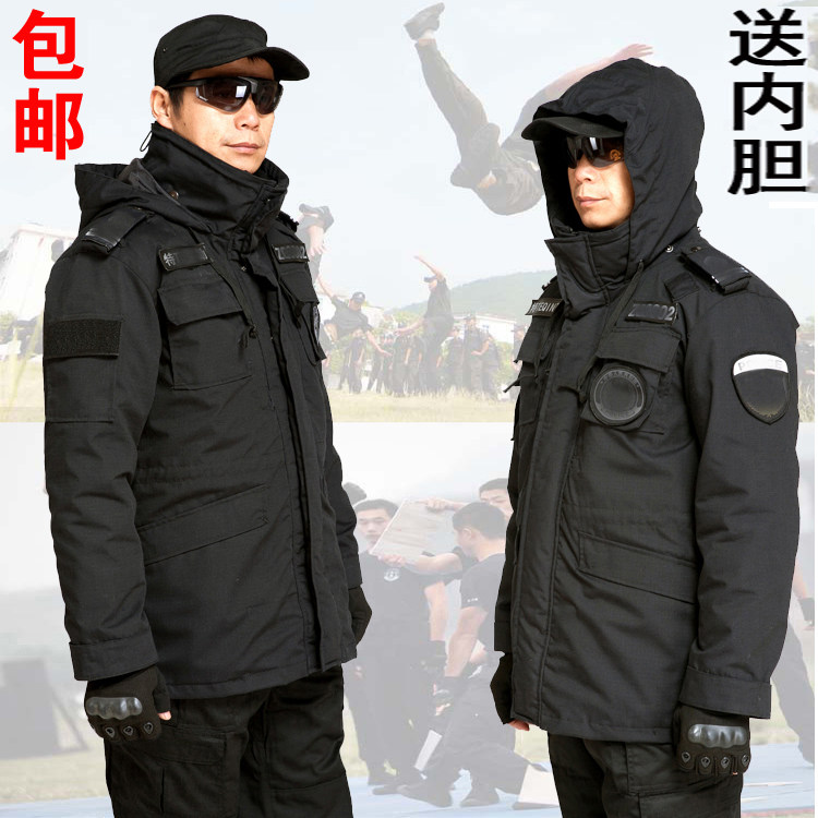 Cold winter? security work clothes for men winterthickened cotton coats ...