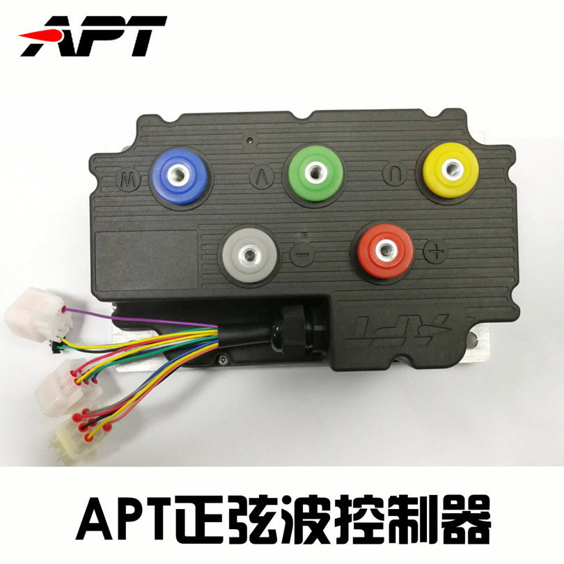 APT Sine Wave Controller Electric Motor Car Controller Modified ...