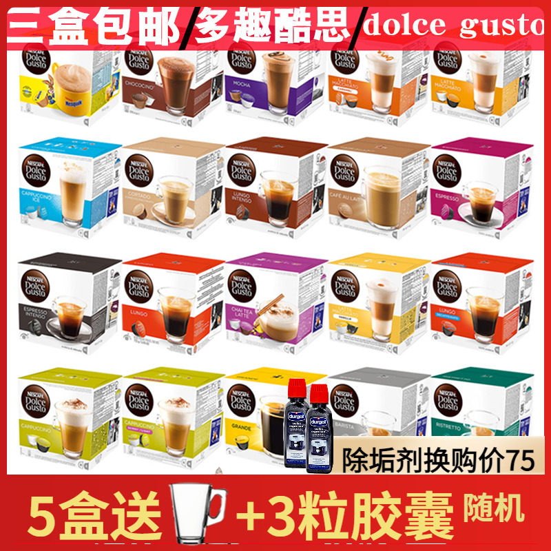 Nestle dolce gusto capsule coffee: ☕️ Italian flavor, one click to ...