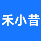 禾小昔美妆店