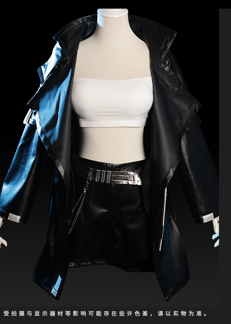 Arknights Skyfire Cosplay costumes #780198 | Bhiner