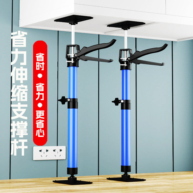 [USD 30.74] The chute is equipped with a stretching rod lifter woodwork ...