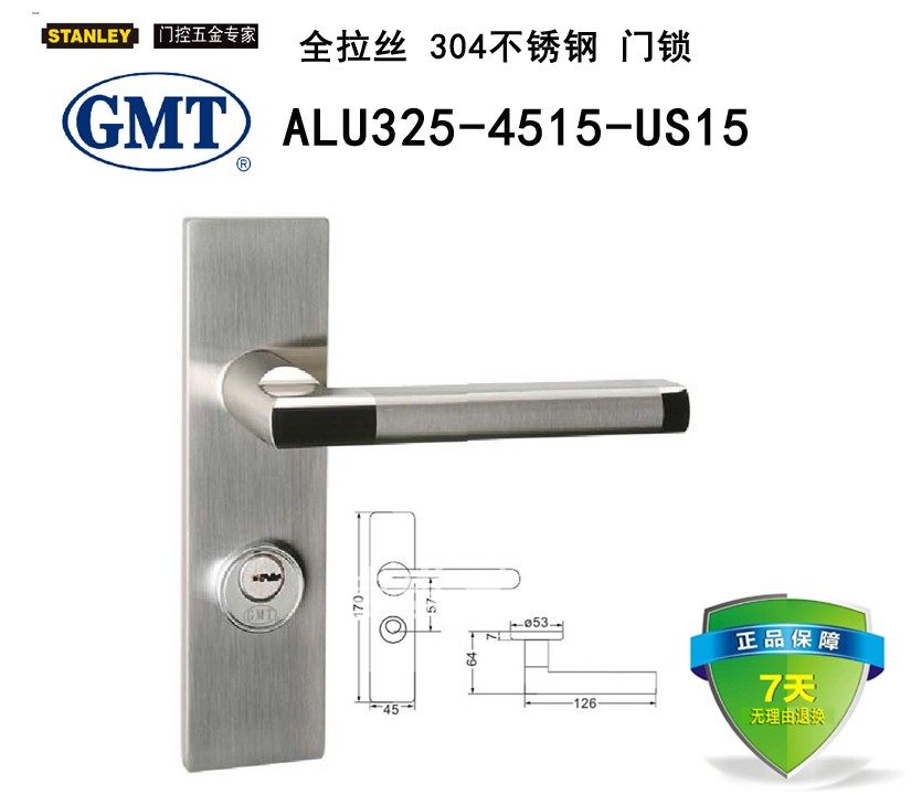 正品GMT不锈钢门锁ALU-325执手锁为何备受青睐？适合哪些人群使用？-机械门锁-淘宝好物网