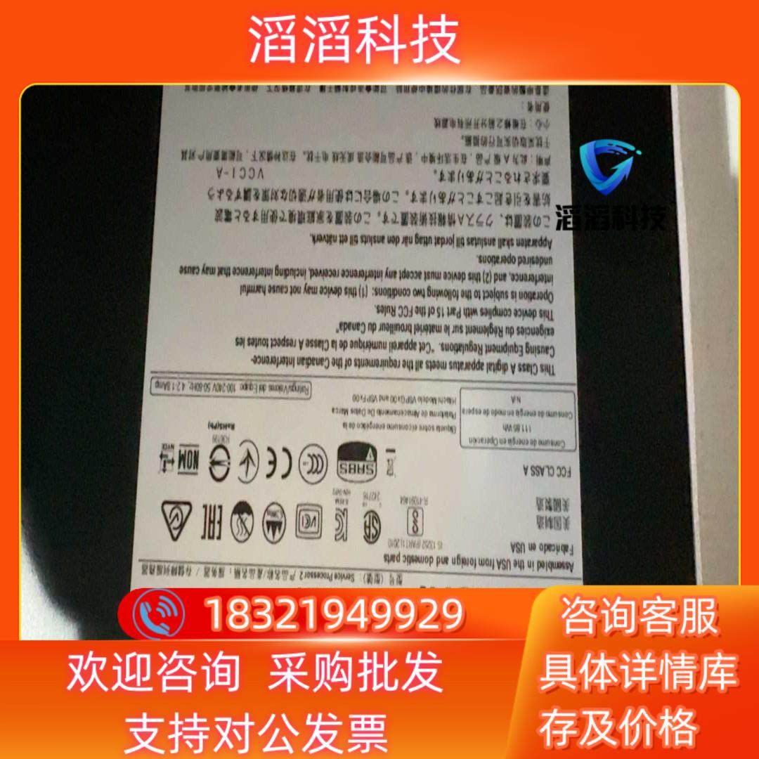 现货 VSP G200 HDW2-SVP2OS10