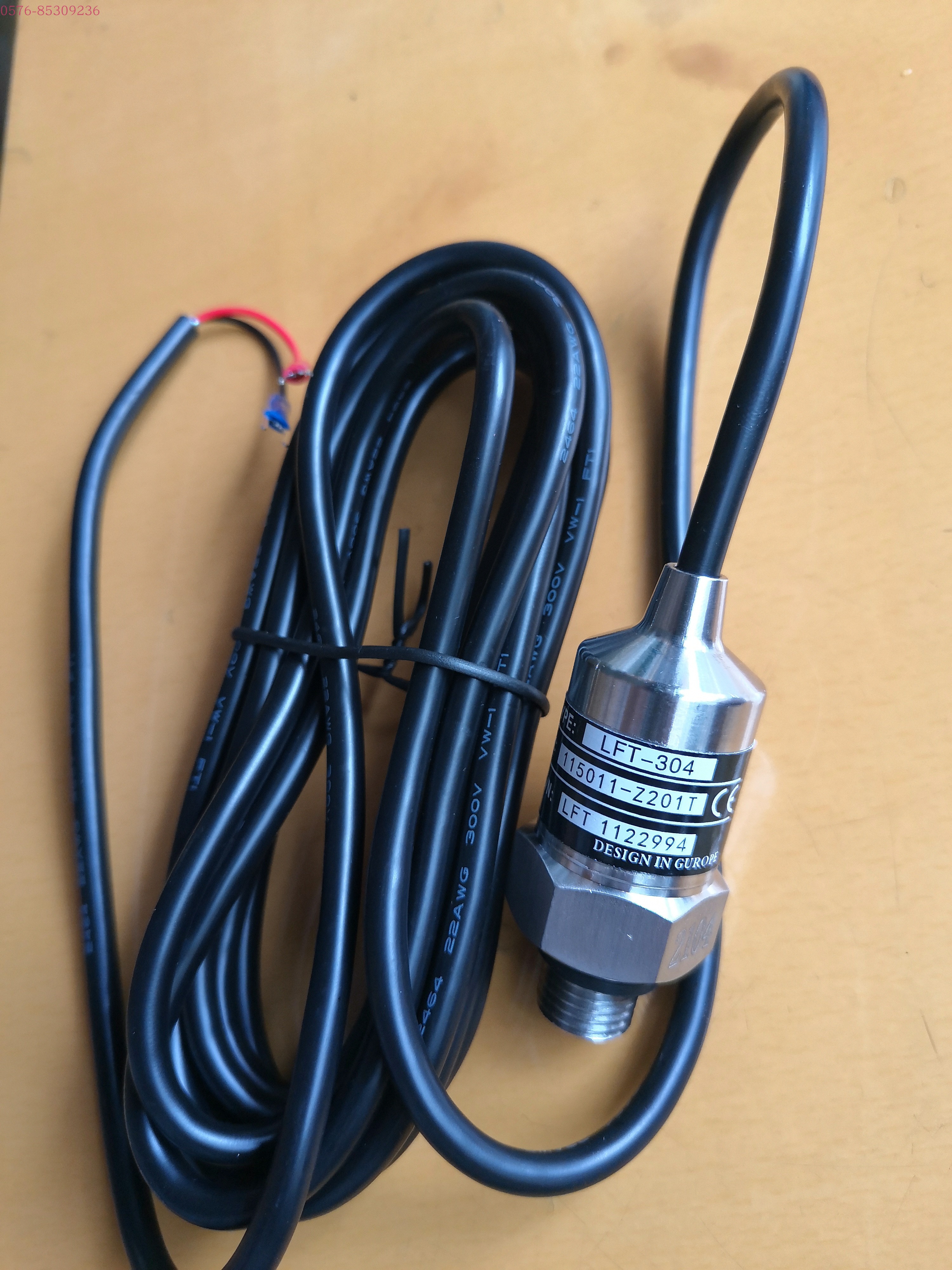 115011-Z201T LFT-304 YS-PT1100B PT309 压力传感器压力变送器