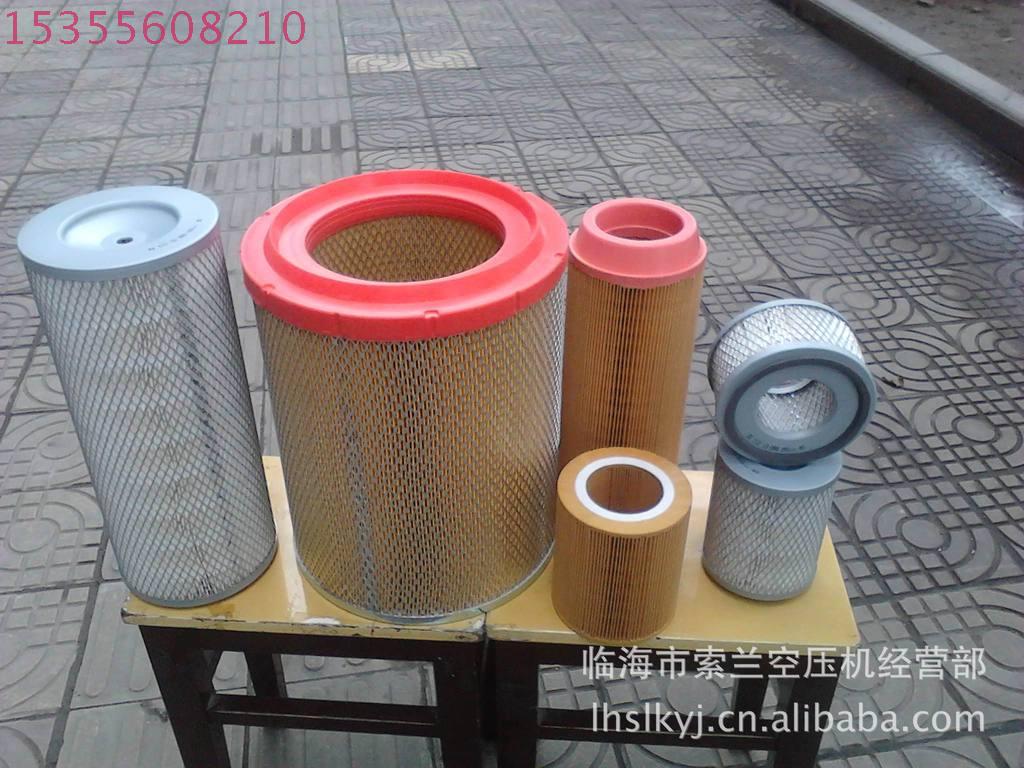 5315A0V25 1625165725 1625165600 Laite oil separator oil filter Laite ...