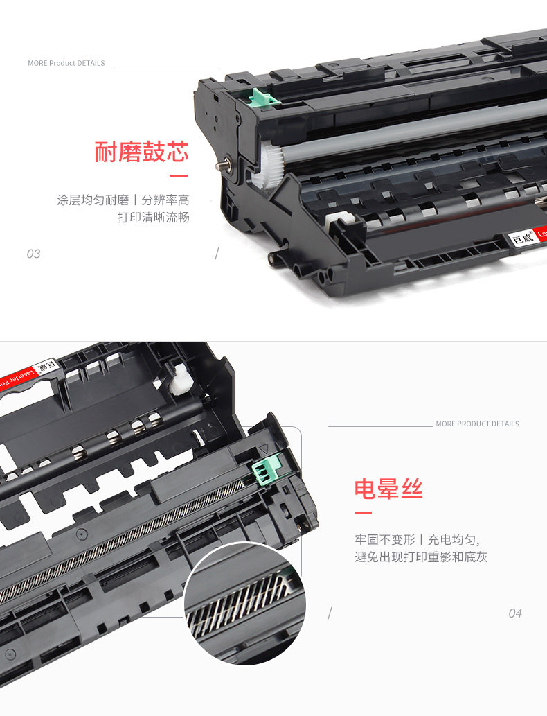 光电通MP4020DN粉盒OEP400DN OEP4010DN MP4025DN T-40003KTB墨盒-阿里巴巴