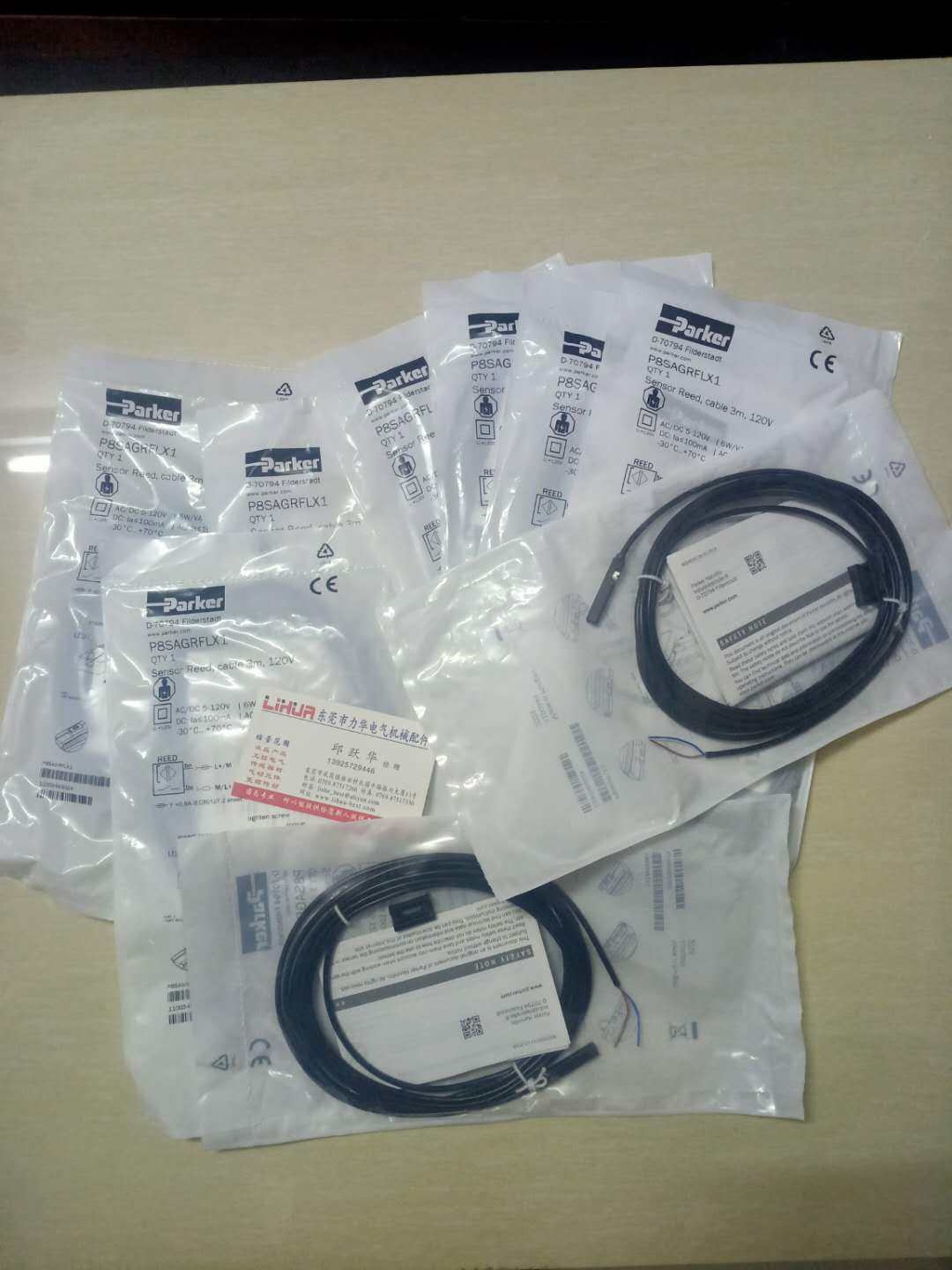 Parker磁性开关P8S系列为何被广泛应用于工业自动化领域？-感应开关-淘宝好物网