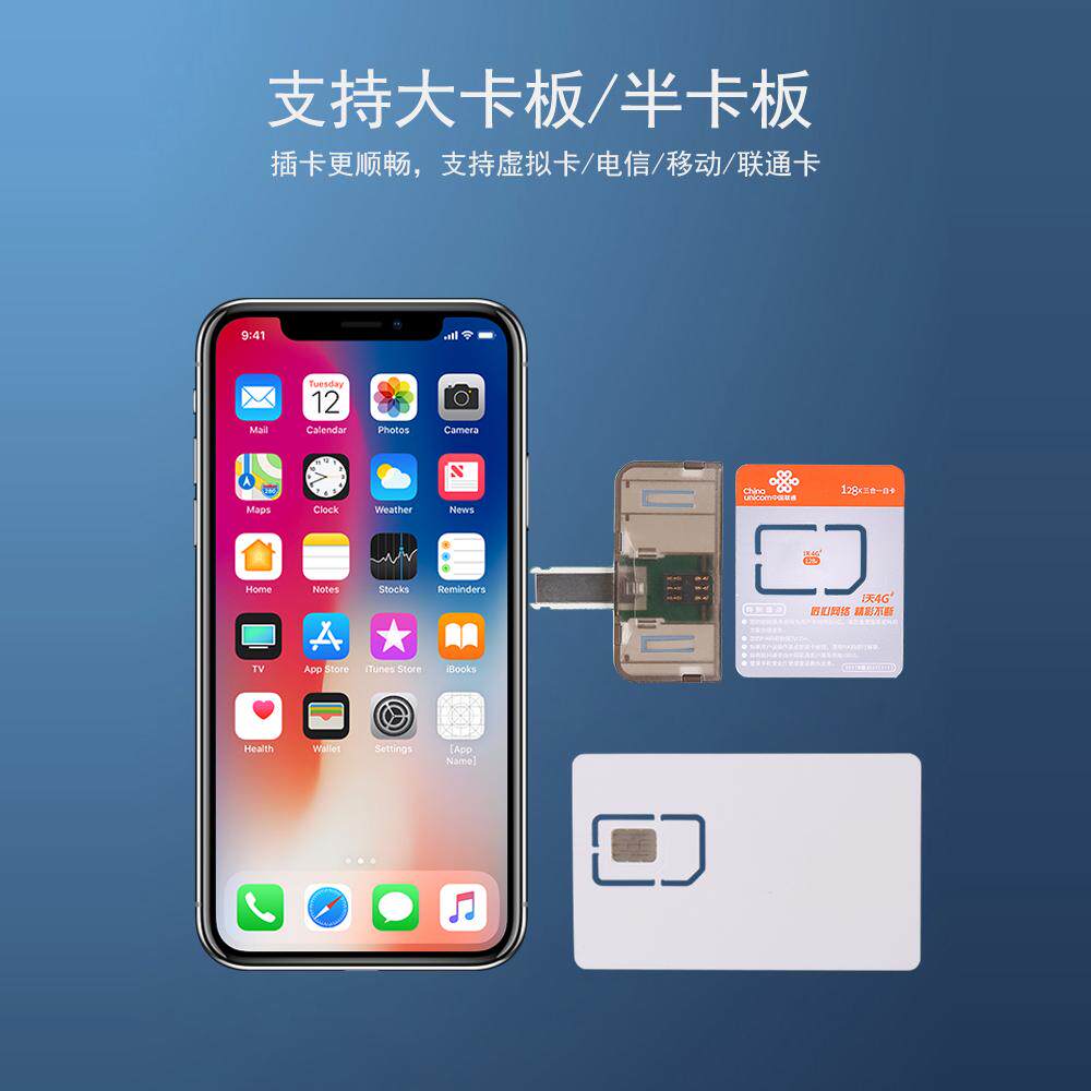 🌟 Card insertion tool | Suitable for apple mobile phone hot-swappable ...