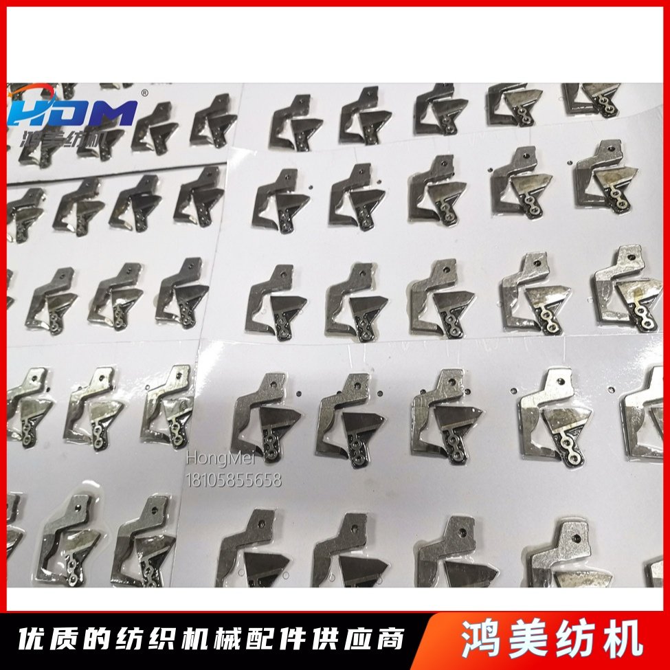 Recommended weaving machine parts | p401 weft shears - vamatex rapier ...