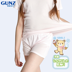 GUNZE Japan is 19 summer children's 2 loaded girls comfortable ...