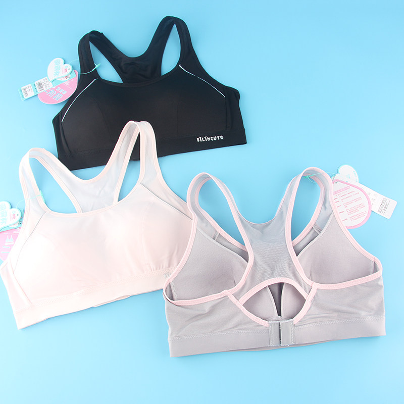 Купить Бюстгальтер 2017新品 百伶百俐运动文胸防震 女速干跑步健身瑜伽内衣背心bra Bilim в интернет ...
