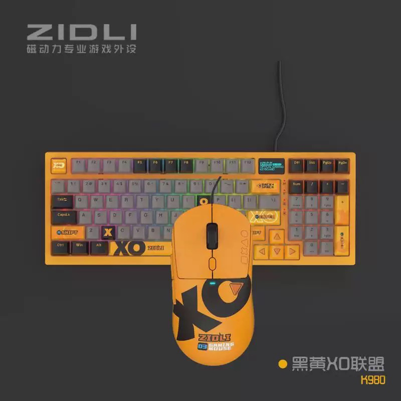 ZIDLI 磁动力k980红外轴机械键盘电脑CF电竞网咖有线吃鸡游戏键盘