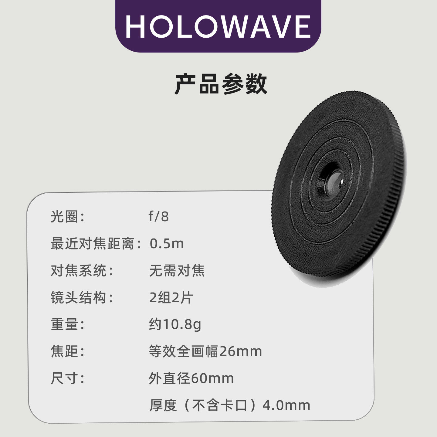 一块薄如信纸的光，照见了城市里被遗忘的黄昏_镜头_淘宝数码网