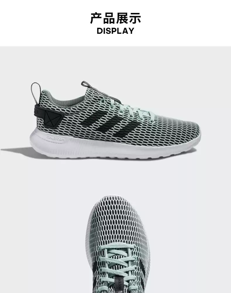 Adidas官方LITE RACER男子跑步鞋EG3284 GZ2813 GZ2812 GX4776