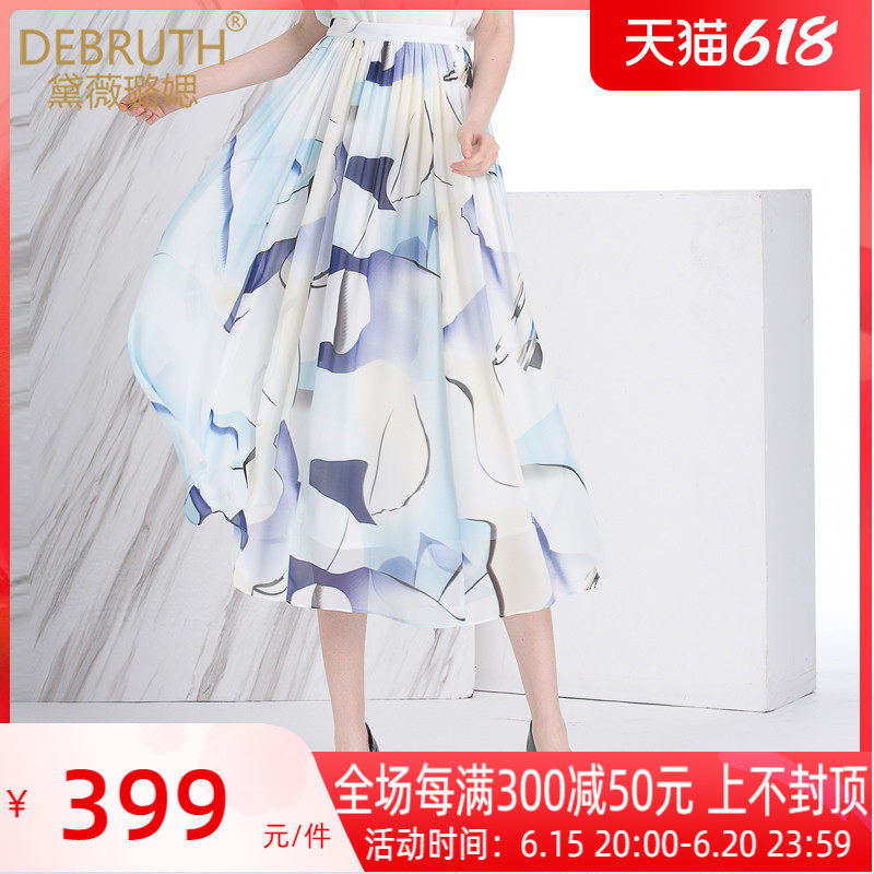Daisy Lu's small crushed flower printed half body dress female spring ...