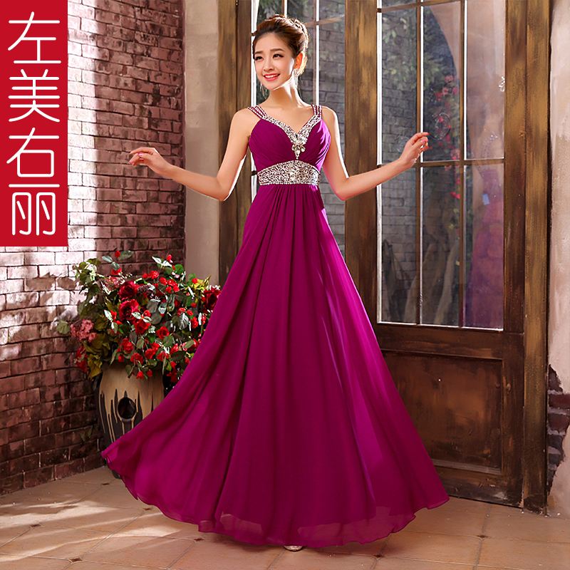 Evening dress prom gown Long dress of chorus performance dress annual ...