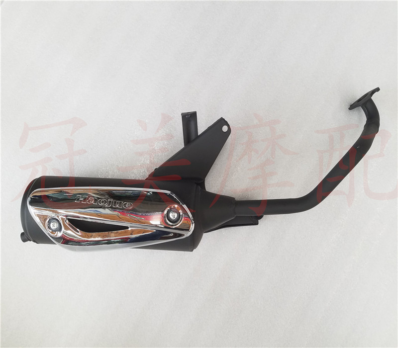 [USD 33.39] Application Silver giant HJ125T-11A exhaust pipe Yuexing HJ125T-9 muffler Exhaust ...