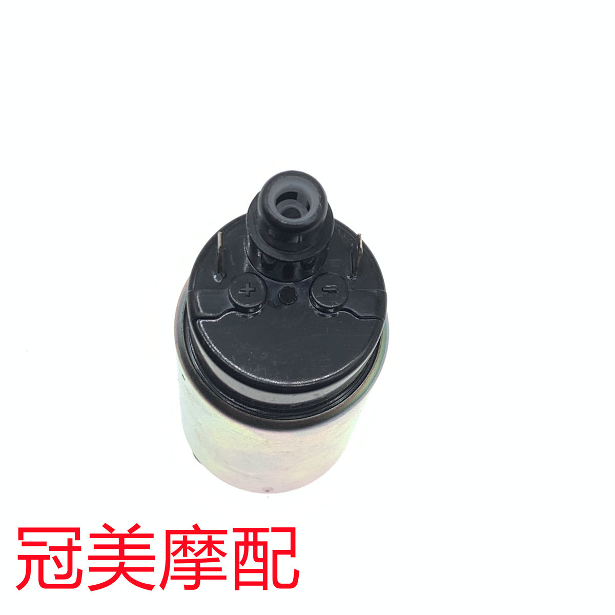 豪爵VF100F HJ100T-7E-7F-5C-6C-8A-8C 汽油泵燃油泵芯马达：让你的摩托车动力澎湃的秘密武器！-油箱-淘宝好物网
