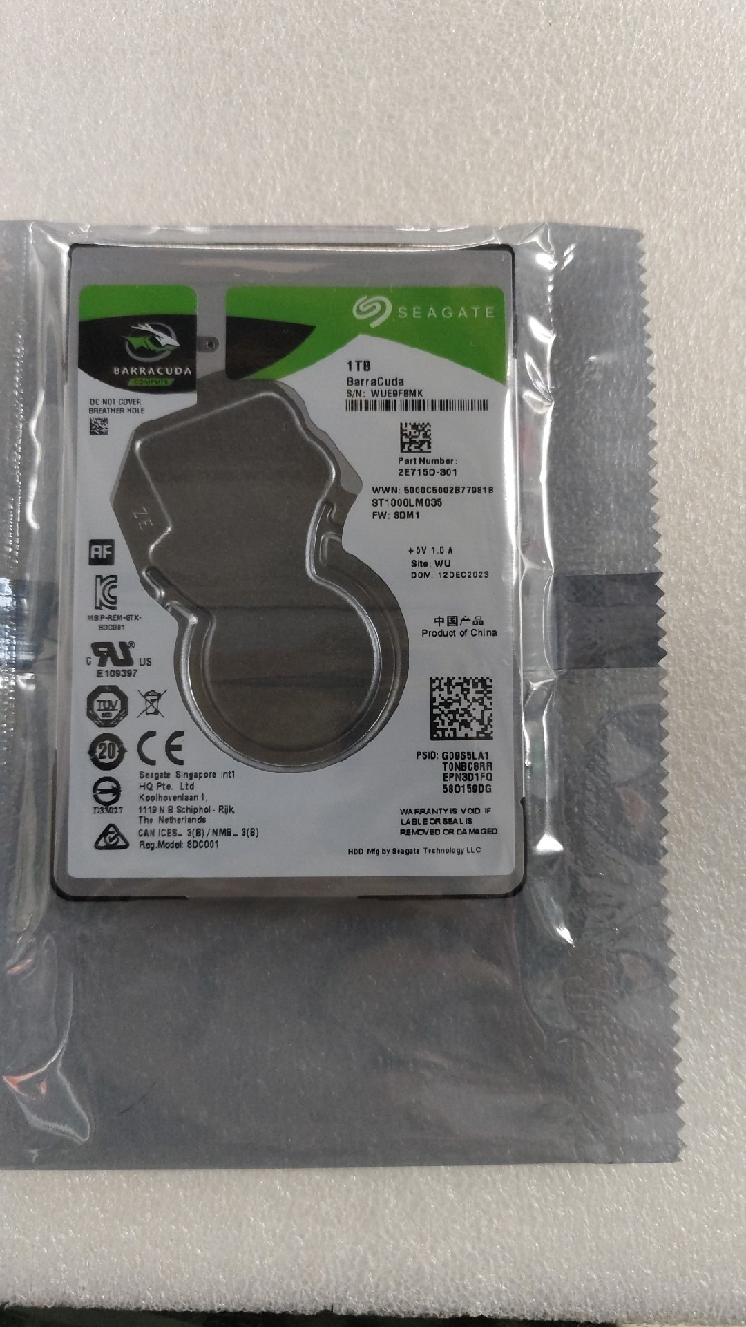 Seagate ST1000LM035 1TB笔记本硬盘，性能与便携兼备的秘密武器？-机械硬盘-淘宝好物网