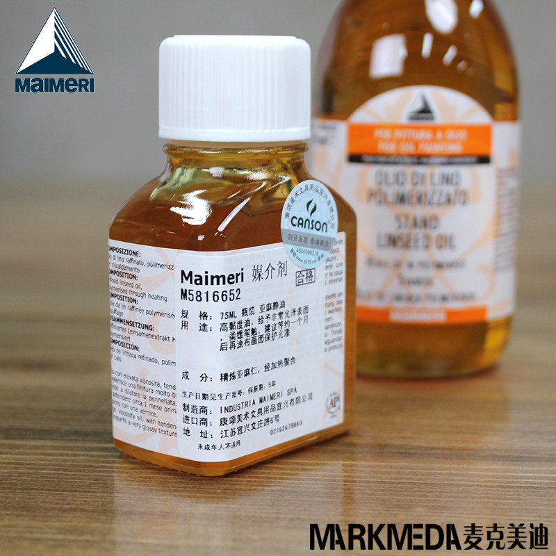 [USD 16.60] Imported Melly Stand Linseed Oilberry Oil Polymer Aramatic ...