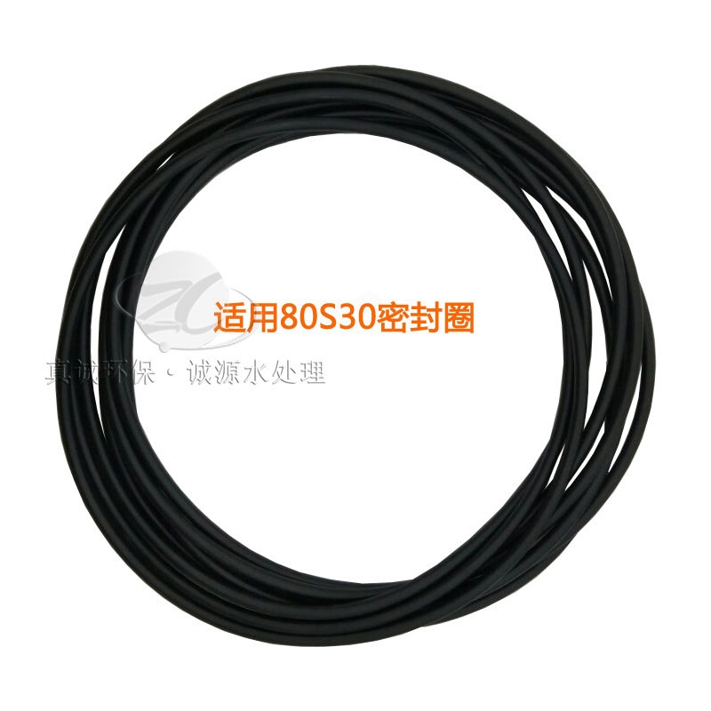 适用美国滨特尔PENTAIRE膜壳80A30密封圈CODELINE端盖80A30橡胶圈-阿里巴巴