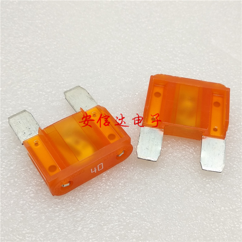 0299040.ZXNV进口力特大号汽车保险丝299 40A 32V 插片保险丝1个