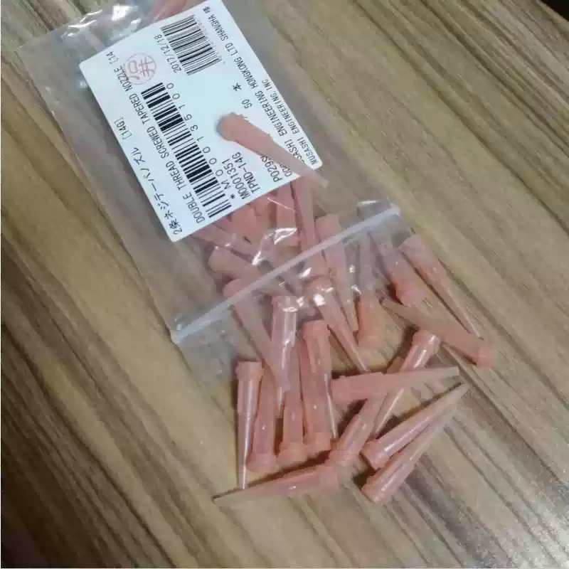 武藏针头TPND-14G针嘴UV工业日式点胶机塑料针咀TPND-1打胶注胶水-Taobao