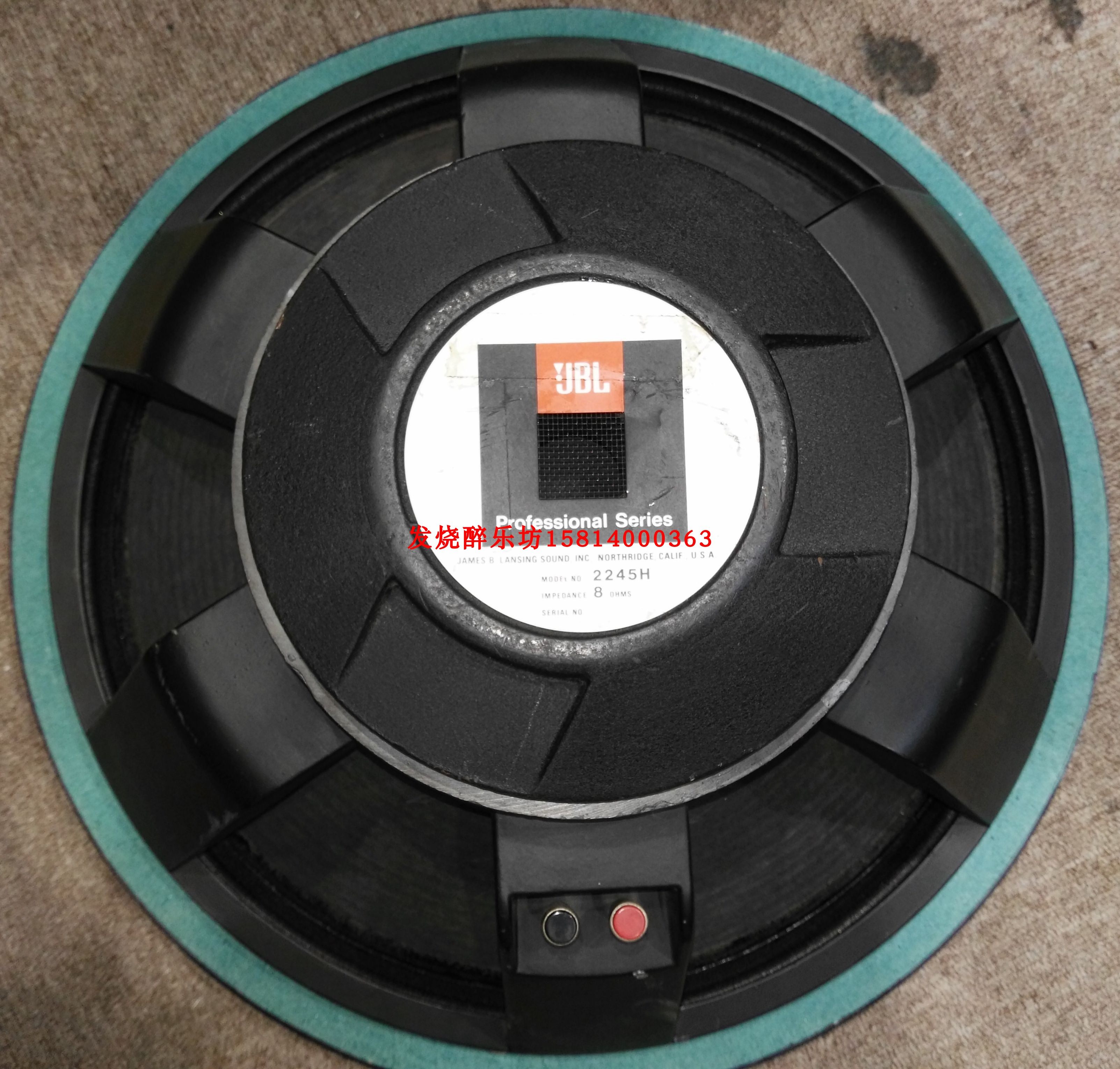 JBL4345旗舰重量顶级发烧HIF监听落地箱（罕见18寸超低音） - 淘宝店-发烧醉乐坊 - 港澳台深圳珠海地区及国外 - 胆艺轩音响材料网 ...