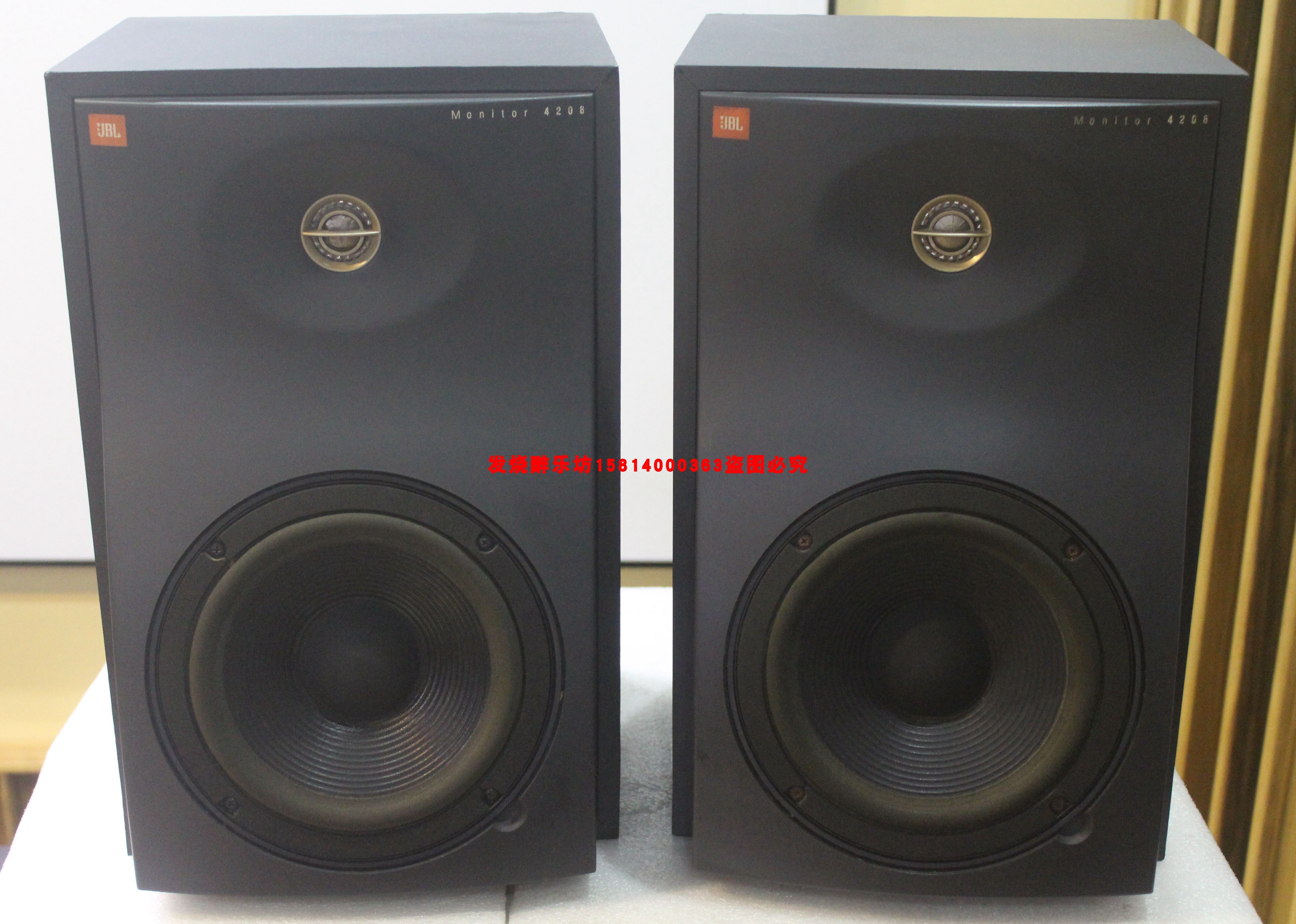 JBL 4208 专业监听发烧级音箱8寸低音-肽膜高音 - 淘宝店-发烧醉乐坊 - 港澳台深圳珠海地区及国外 - 胆艺轩音响材料网 音响|交易|电子管|胆机|胆机网站|胆机论坛|胆机材料|输出 ...