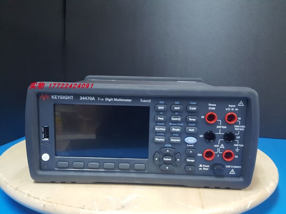 25年最新推荐！Keysight是德34470A七位半数字万用表高精度测量神器，电子工程师必备工具-其他-淘宝好物网