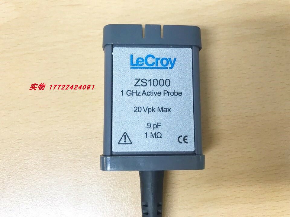 美国LeCroy力科ZS1000 ZS1000-QUADPAK探头：信号检测界的黄金搭档！💡-美容店设备-淘宝百科网