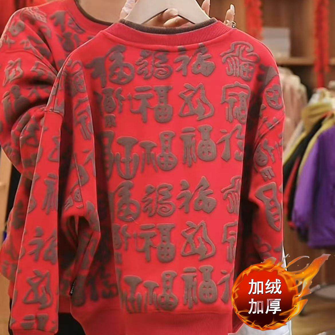 淘宝童装店铺运营秘籍：从新手到高手的蜕变之路-淘宝童装-淘宝百科网