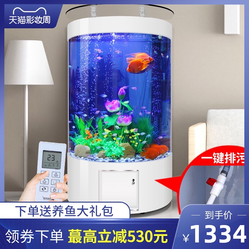 Opel European semi-circular fish tank aquarium living room floor-to ...